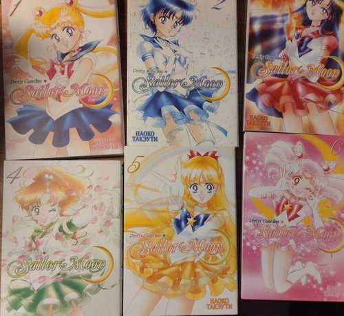 Коллекционный бокс манги Sailor Moon