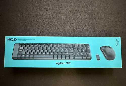 Клавиатура+мышь Logitech (новые)