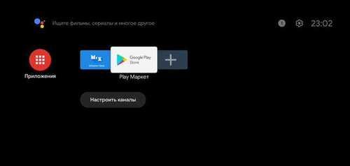 TV медиацентр ZTE B866 Android 9.0 WI-FI 4К