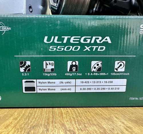 Shimano ultegra 5500 xtd