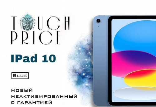 iPad 10 (2022) 256GB Blue Wi-Fi