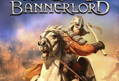 Mount and Blade 2 Bannerlord на PS4 и PS5