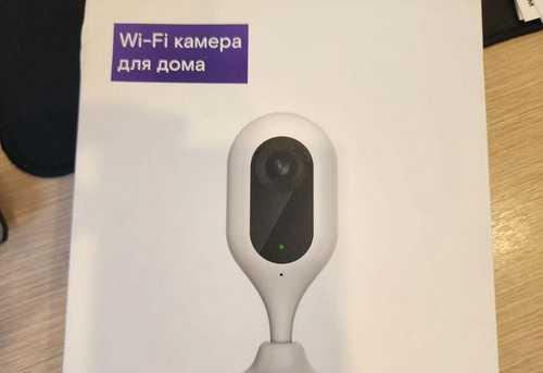 Ip wi fi камера Ростелеком