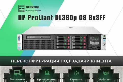 HP DL380p G8 8xSFF/2xE5-2690/18х16Gb/2x460WT