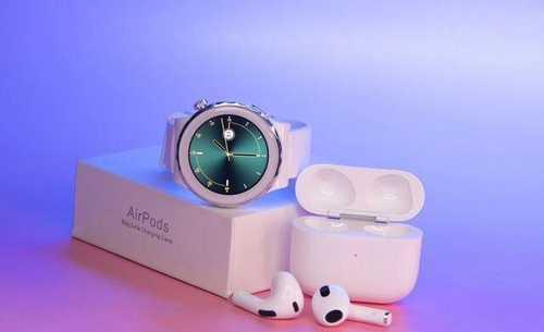 Airpods 3 + Белые Женские Смарт Часы