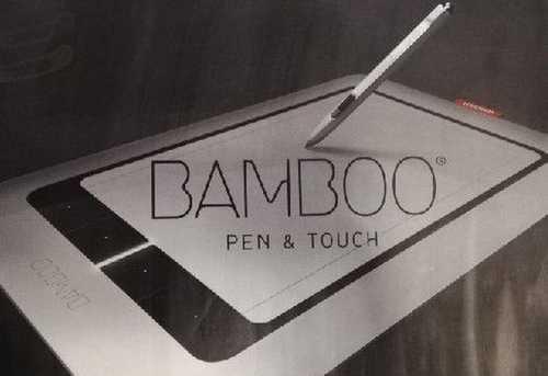 Wacom Bamboo Special Edition