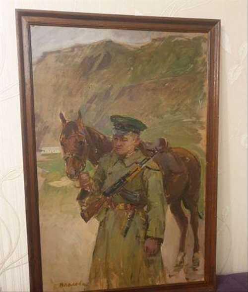 Картина "Пограничник" К.Власова, Заслуженный