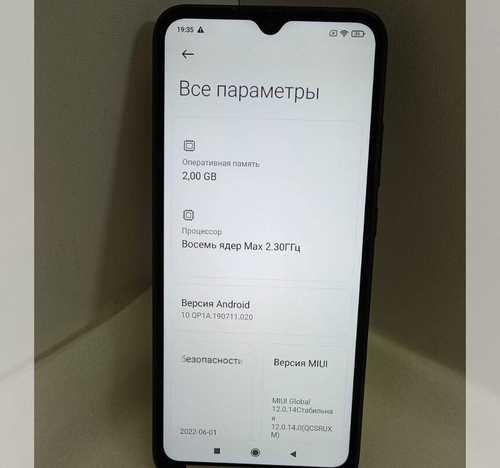 Xiaomi Redmi 9C (NFC), 2/32 ГБ