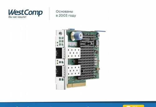 Сетевой адаптер HPE 10Gb 560FLR-SFP+ (665243-B21)