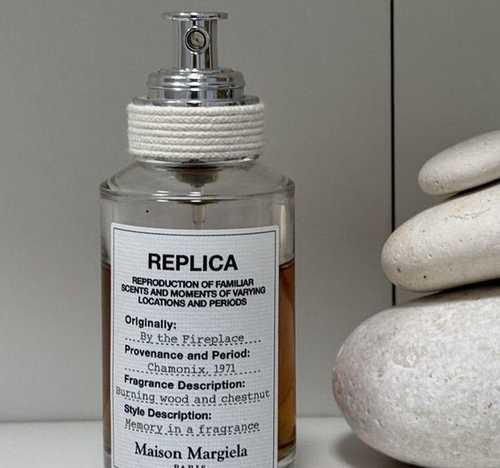 Maison Margiela Replica By the Fireplace духи