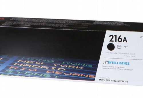 Лазерный картридж HP 216A (W2410A) Black