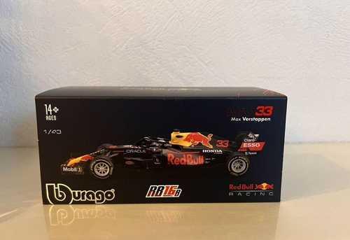 F1 модель 1/43 Red Bull RB16B Max Verstappen 2021г