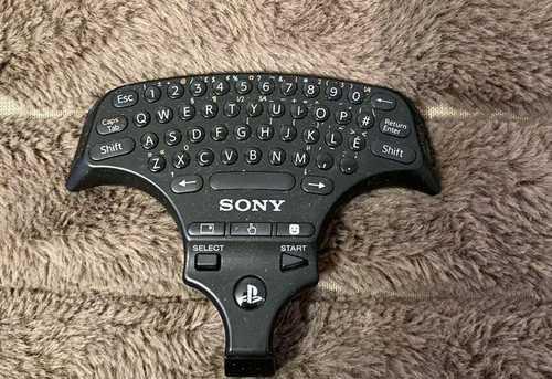 Беспроводная клавиатура-чат для PS3