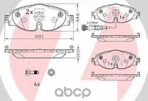 Колодки дисковые перед 160x65x20 \ Audi A3, V