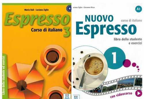 Italiano nuovo. Nuovo Espresso 1 купить.