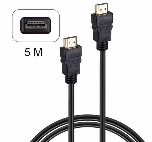 Кабель hdmi 5 Метров