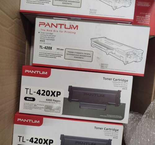 Картридж pantum tl 420x