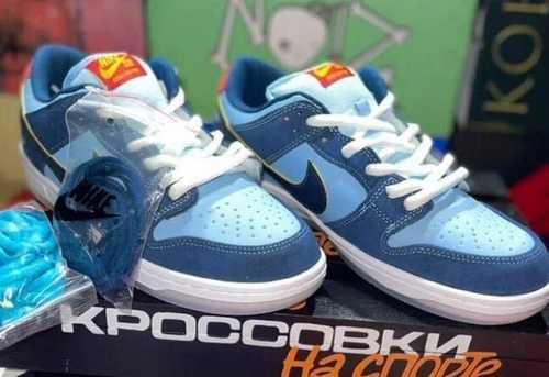Nike Dunk Low Why So Sad (Арт.81694)