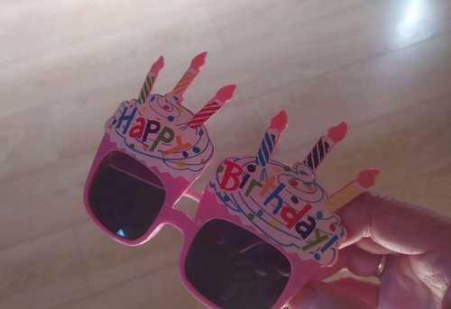 Детские солнцезащитные очки Happy Birthday