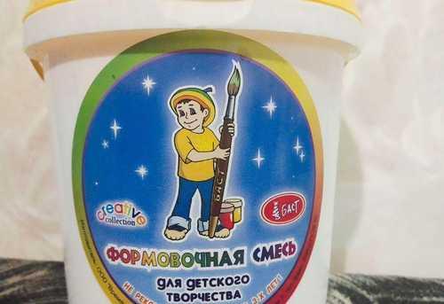 Набор для творчества