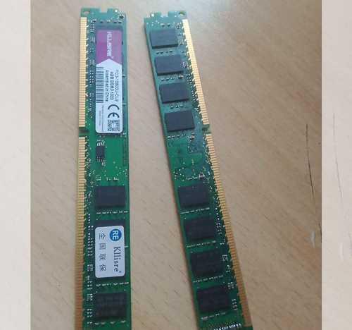 Оперативная память ddr3 8 gb