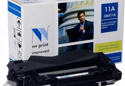Q6511A NV Тонер-картридж NV Print