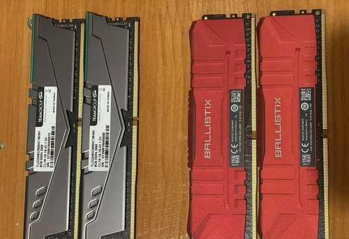 Озу ddr4 crutical teamgroup 8x4 32gb