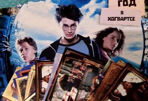 Наклейки Гарри Поттер Panini