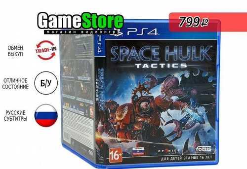 Space Hulk: Tactics Русские субтитры PS4 б/у