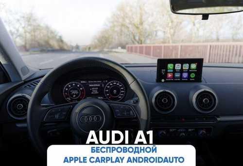 Беспроводной Apple CarPlay/AndroidAuto для audi A1