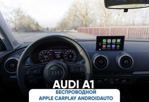 Беспроводной Apple CarPlay/AndroidAuto для audi A1