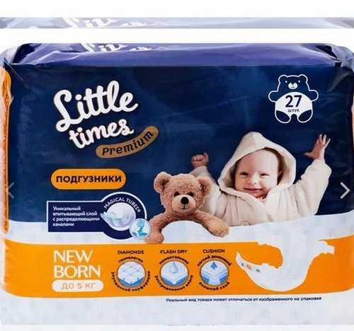 Подгузники little times Premium New Born 27шт