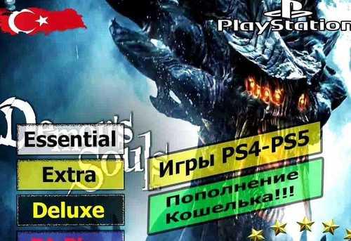 Подписка PS Plus /Турция/Украина/ Outlast 2