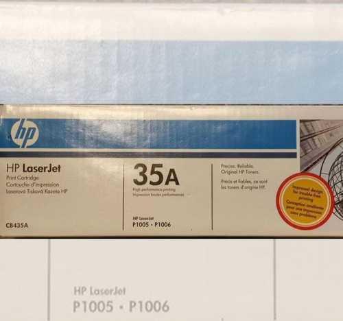 Картридж HP CB435A оригинал. новый