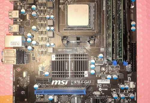 Материнская плата msi 970a 43g с процессором