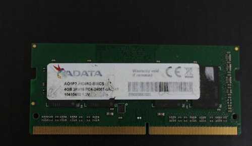 Озу для ноутбука Adata DDR4 4Gb 2400MHz