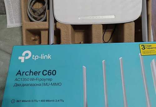 Wifi роутер tp link Archer c60