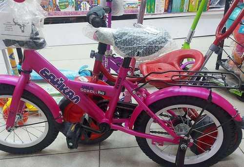 Велосипед детский двухколесный 14