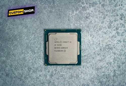 Процессор Intel Core i5-9400 2.9Ghz 6C/6T LGA 1151