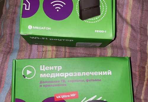 Wi-Fi Роутер мегафон FR100-1 и Тв приставка