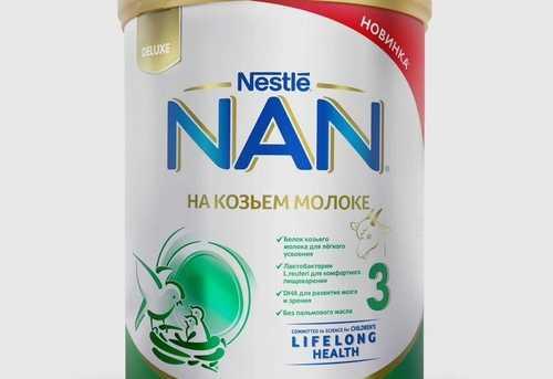 Молочная смесь Nestle NAN 3 с 1 года 400гр