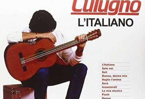 Toto Cutugno - L'italiano (LP)
