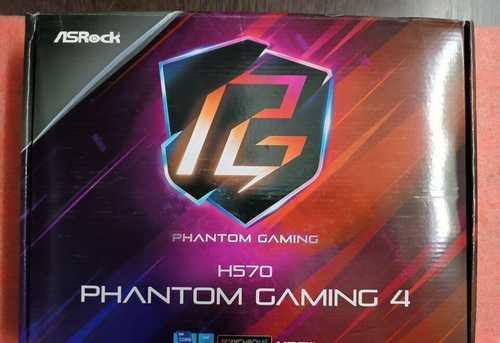 ASRock H570 phantom gaming 4 с гарантией