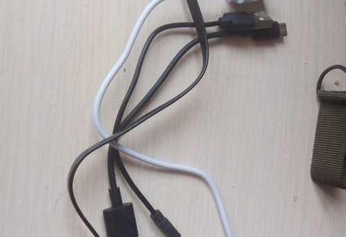 Мелкие провода на type и на Micro usb
