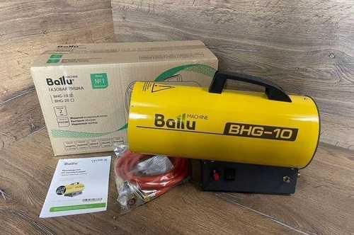 Газовая тепловая пушка Ballu BHG-10