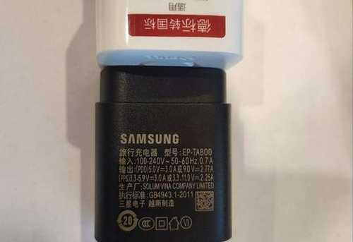 Зарядное устройство EP-TA800 samsung 25w
