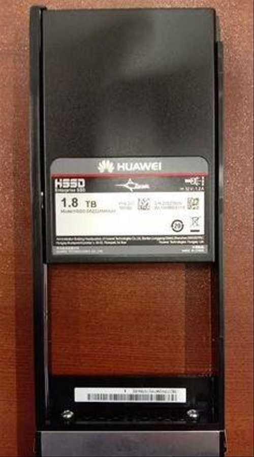 Жесткий диск Huawei 1,8Tb 02350SWL