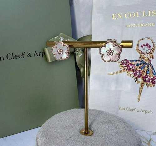 Серьги van cleef, перламутр