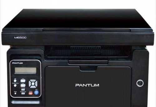 Мфу лазерный принтер Pantum M6500 + сканер