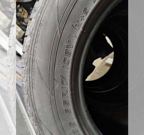 Goodride SU318 H/T 235/65 R17 V